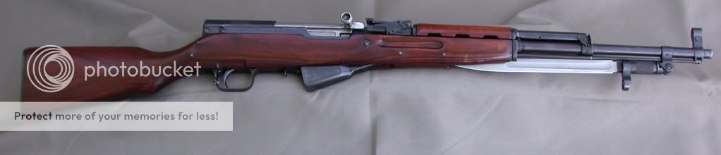 Price on Complete North Korean Type 63 w/Bringback Papers