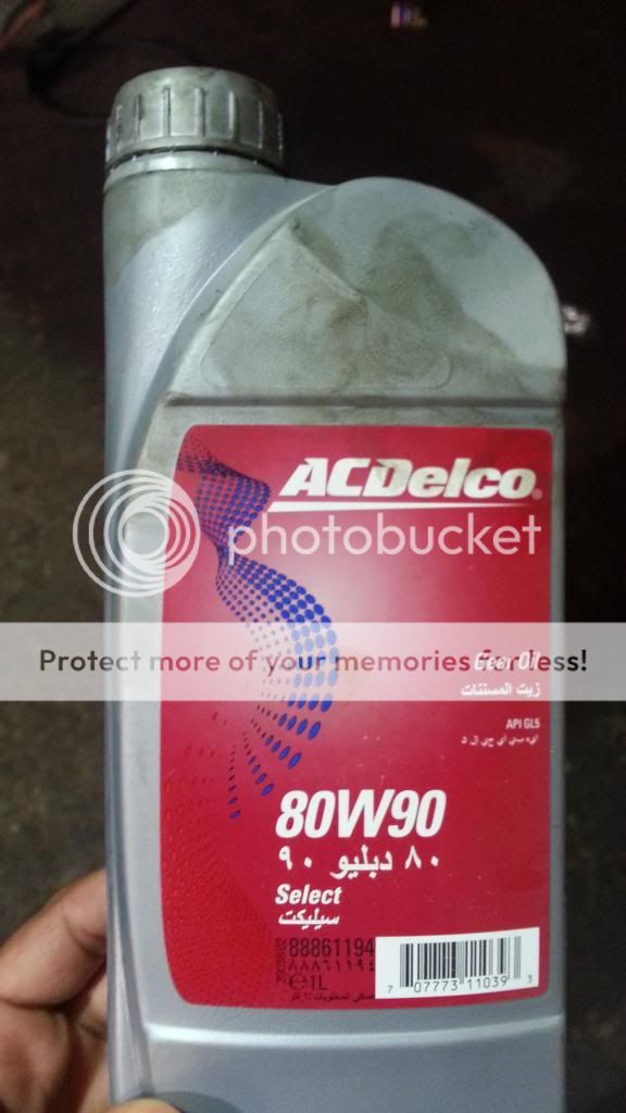 LT1 engine and transmission oil - CorvetteForum - Chevrolet Corvette ...